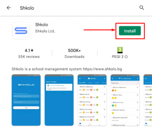 Как да инсталирам мобилно приложение „Shkolo“ ? – Shkolo.bg